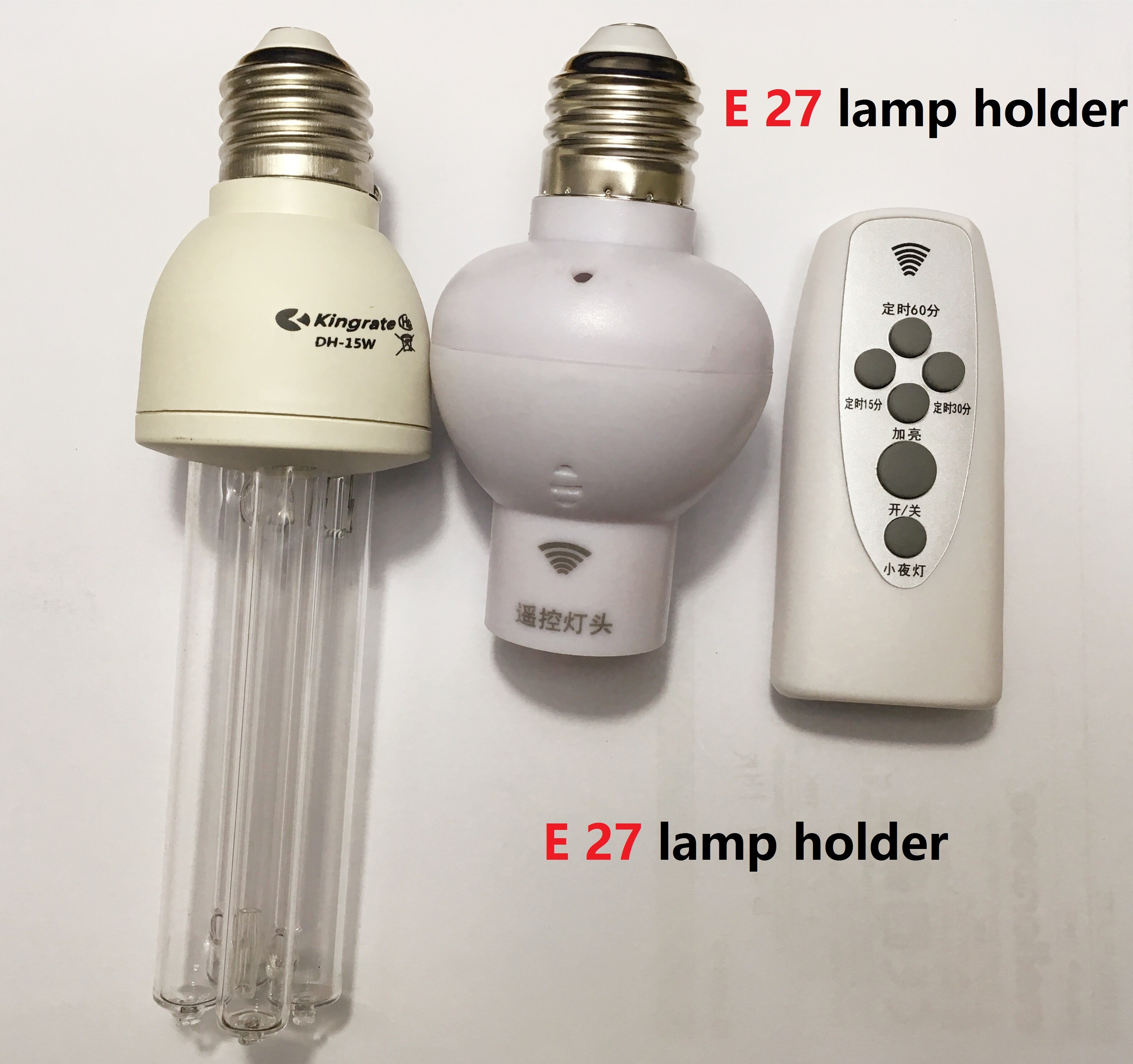 Remote control time UV disinfection lamp Indoor di... – Grandado