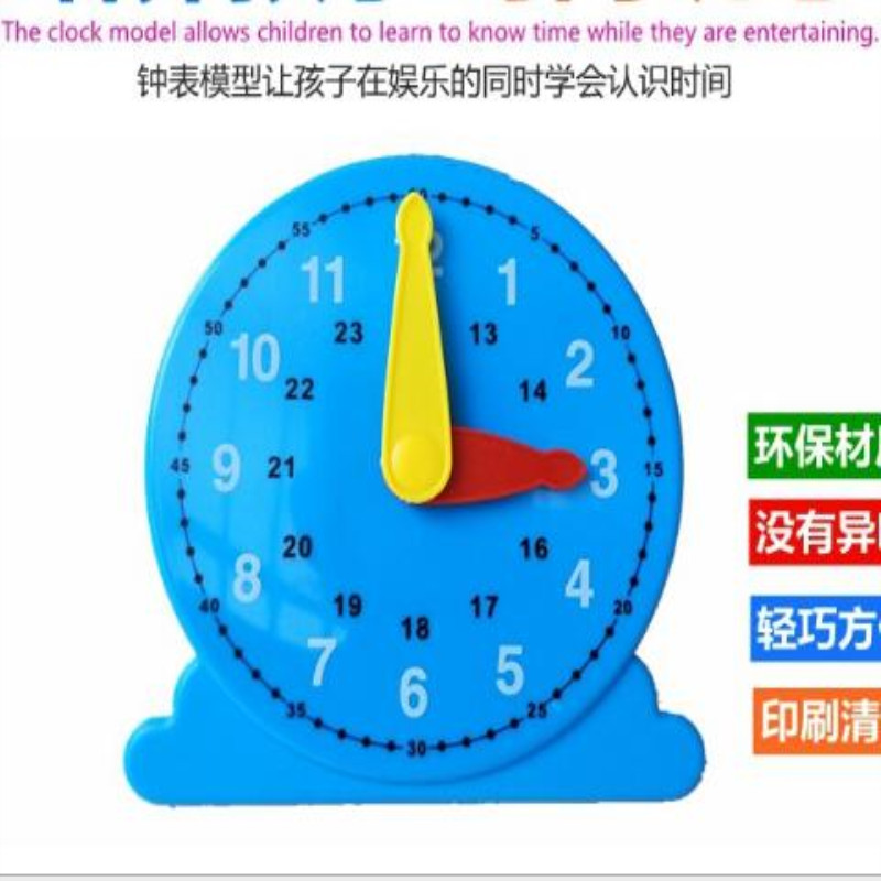 Herramienta de enseñanza del reloj de los niños de dos puntadas para ...