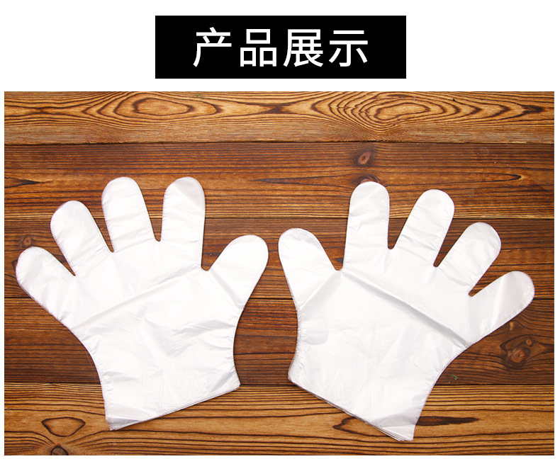 500 kpl /200 kpl kertakäyttökäsineet ei lateksia e... – Grandado