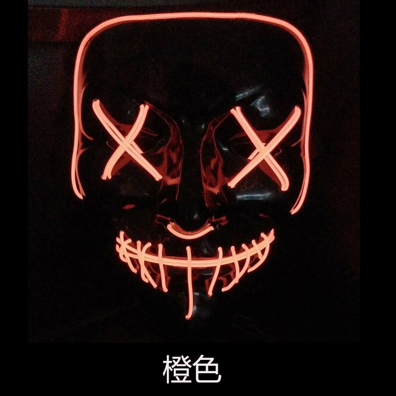 Light Up Glowing Neon Mask Factory Price EL Wire N... – Grandado