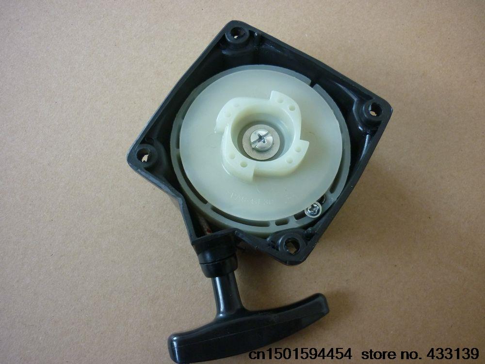 Hangkai 2 slag 3.5 hp buitenboordmotor/buitenboord... – Vicedeal