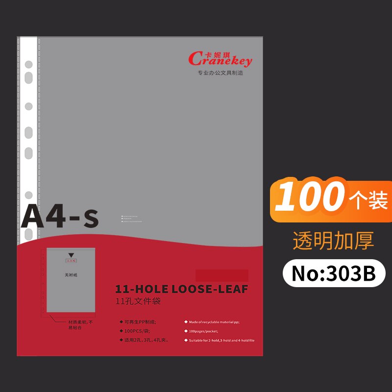 100 Pcs/set A4 Plastic Perforated Pocket File File... – Vicedeal