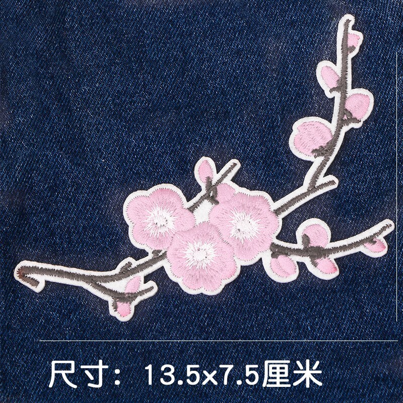 Patching Plum Blossom Patching Down Cheongsam Clot... – Vicedeal