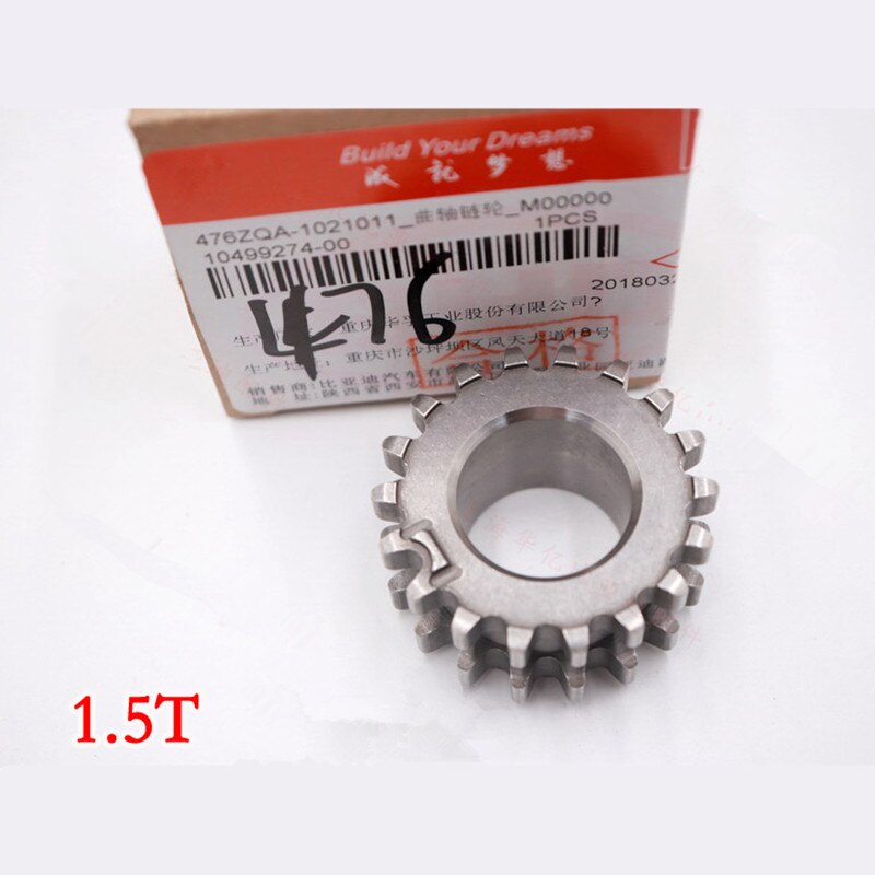 Timing Kit For BYD S6 S7 G6 Timing Rail&Chain&... – Grandado