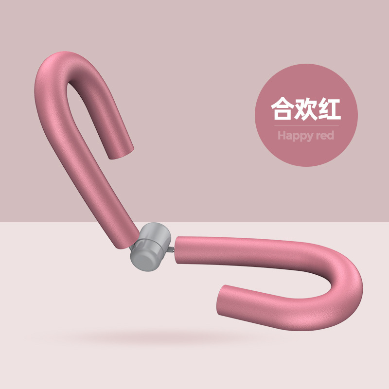 Foratable Lose Weight Equipment Leg Clip S-type St... – Vicedeal