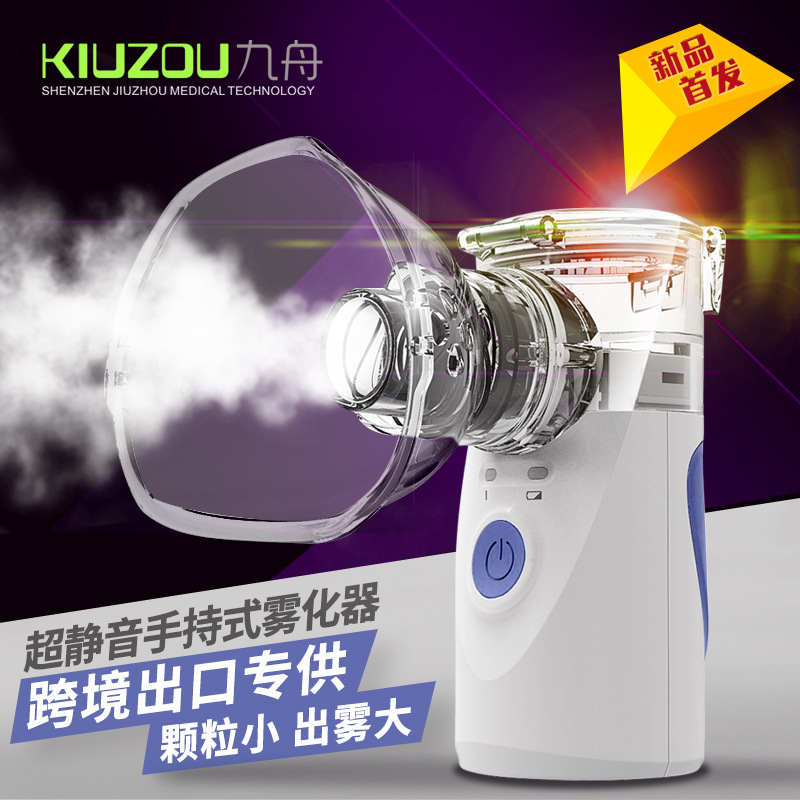 Nebulizer Ultrasonic Atomization Portable Handheld... – Vicedeal