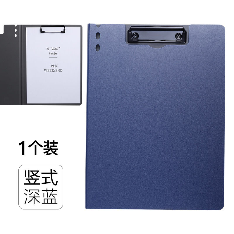 A4 Plastic File Folder/Test Paper/Contract Holder ... – Grandado