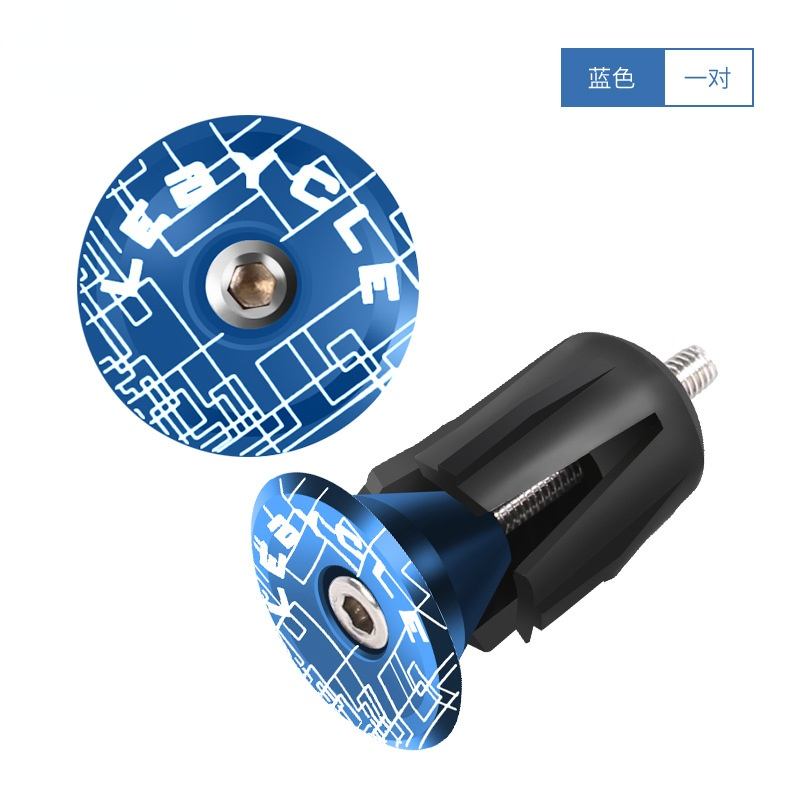 Bike Lightweight Bar End Plugs Aluminum Road Bicyc... – Vicedeal