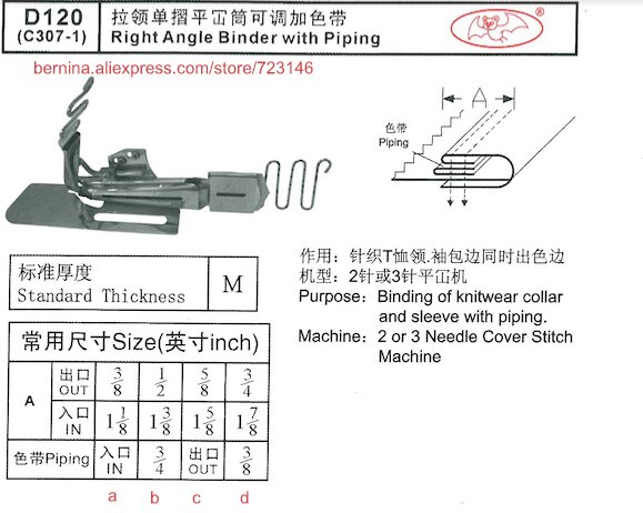D120 Right Angle Binder with piping For 2 or 3 Nee... – Grandado