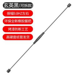 Flexi Exercise Bar Elastic Training Rod Fitness St... – Grandado
