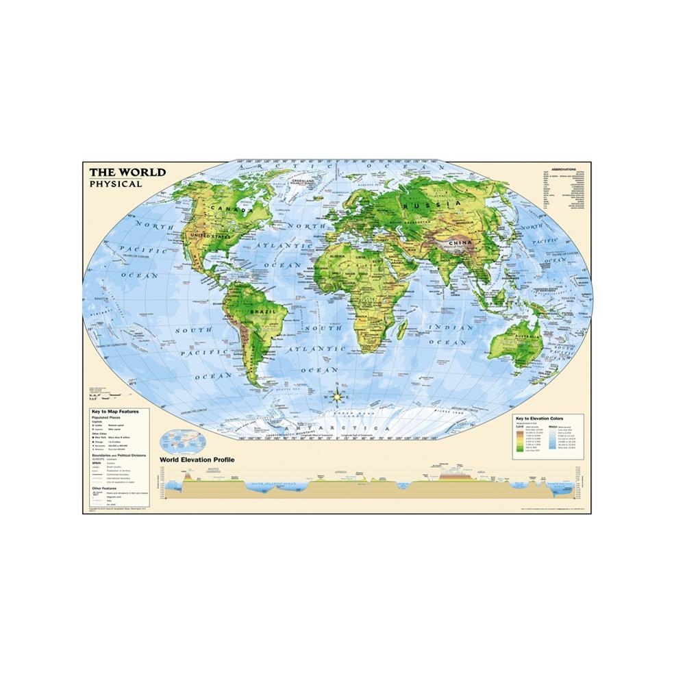 A2 Size The World Physical Map Edition HD Printed ... – Grandado