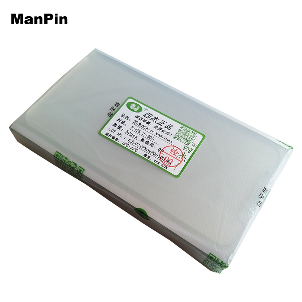 Oca film til iphone 11 xs 8 7 6s optisk ren klæben... – Vicedeal