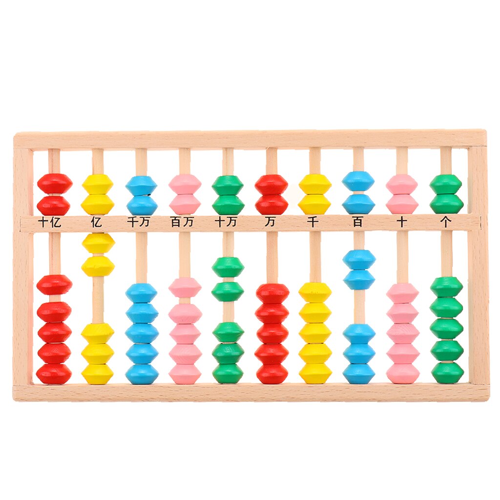 Multi-functional Counting Toy Wooden Chinese Abacu... – Vicedeal