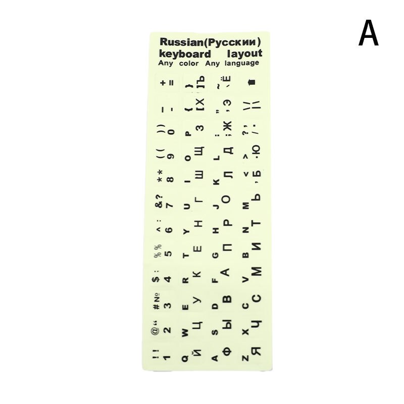 Arabic/Russian Keyboard Stickers Luminous Laptop D... – Grandado