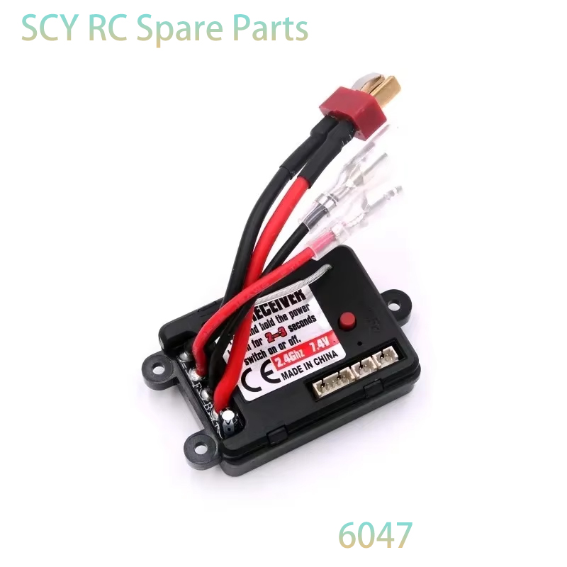 SCY 16106 16102 16103 16201 High Speed Racing 1/16... – Grandado