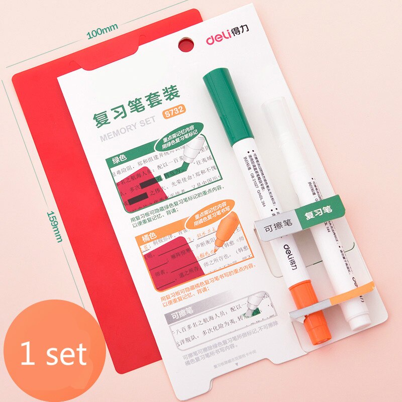 Deli Marker Pen Set for Reviewing Students Colorfu... – Grandado