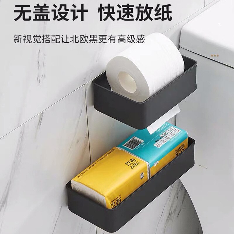 Caja de papel higiénico perforada, caja de cartón ... – Grandado