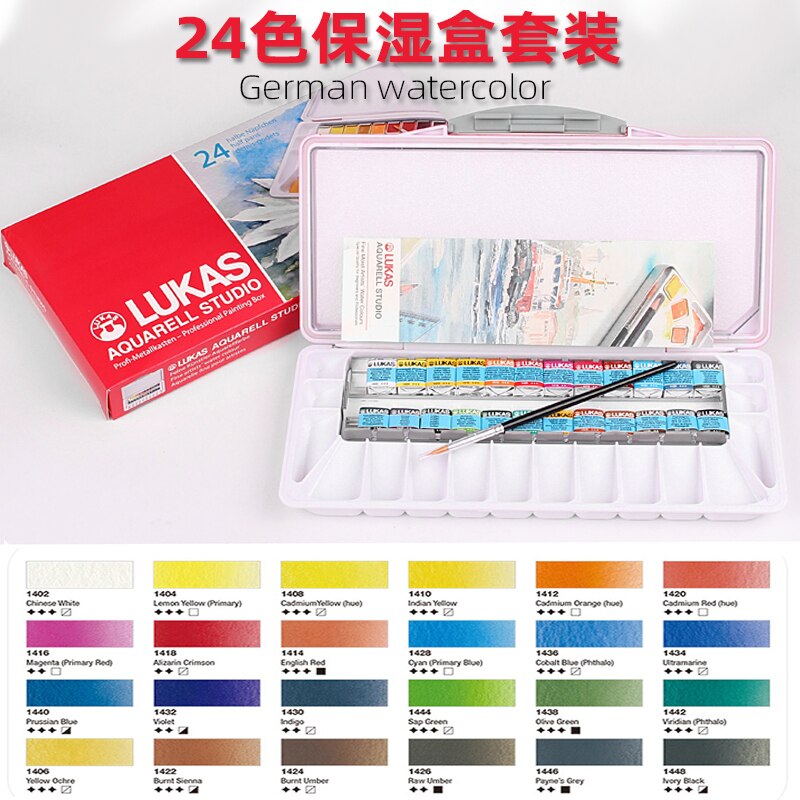 Germany imported LUKAS solid watercolor paint set ... – Grandado