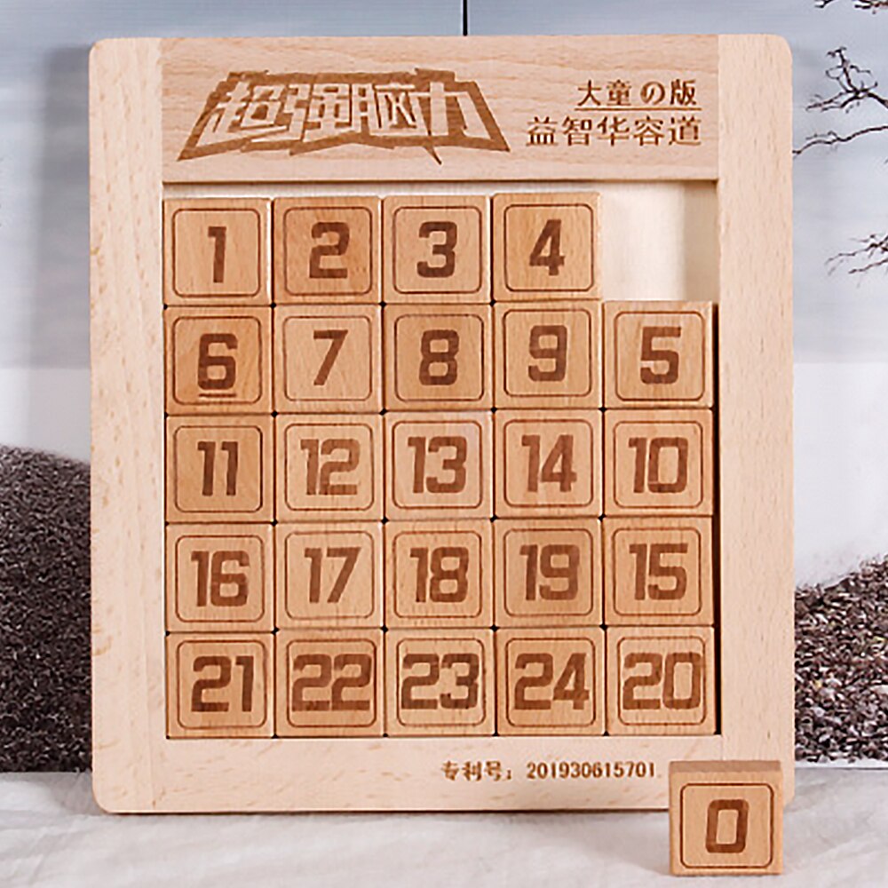 Digital Huarong Road Wooden 3D Puzzle Huarong Road... – Grandado