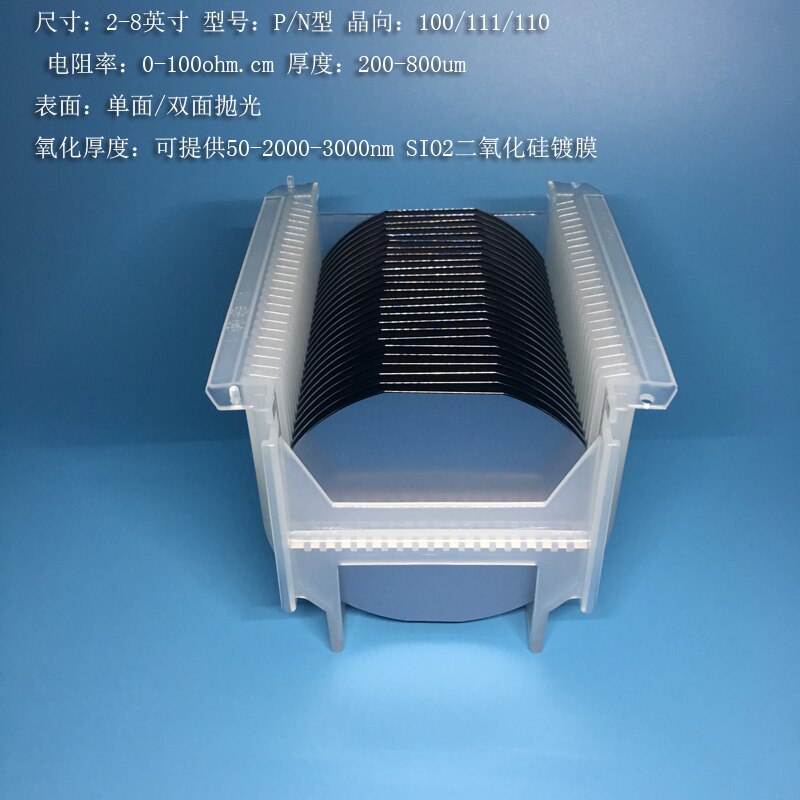 sem afm silicon wafer single-sided polished silico... – Grandado