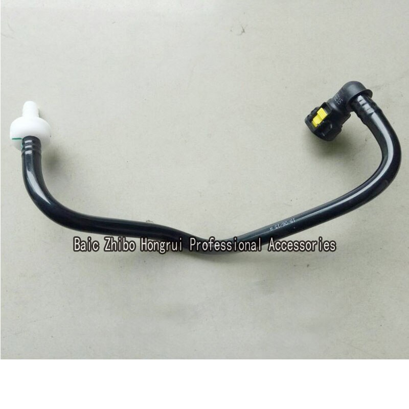 Suitable for baic senova D70 D60 X65 check valve P... – Grandado