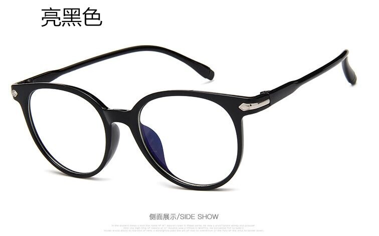 vrouwen Casual Leesbril Vision Spectacles Gezichts... – Grandado