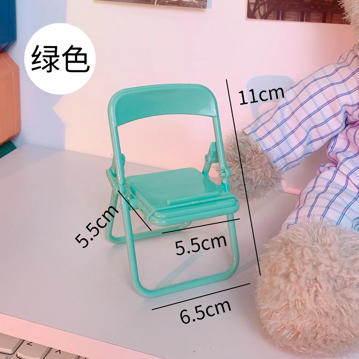 Mini Chair Shape Mobile Phone Stand Portable Cute ... – Grandado