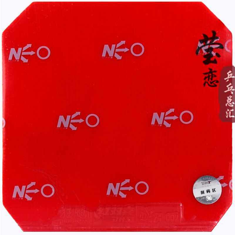 Original DHS NEO Hurricane 2 table tennis rubber d... – Grandado