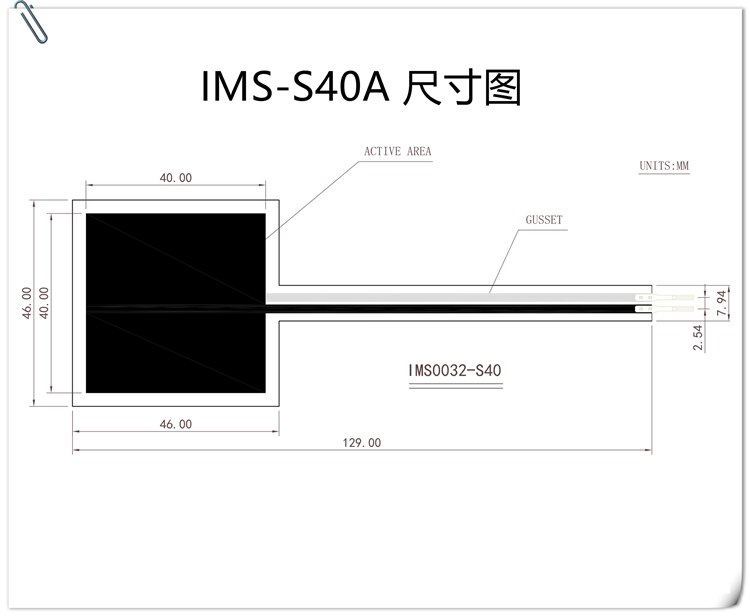 Thin film pressure sensor single-point square Side... – Vicedeal