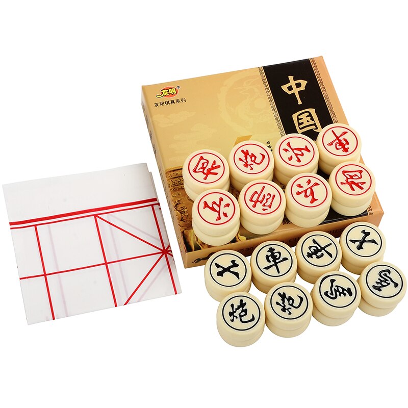 Chinese Youming Box Chess Children's Puzzle Chines... – Vicedeal