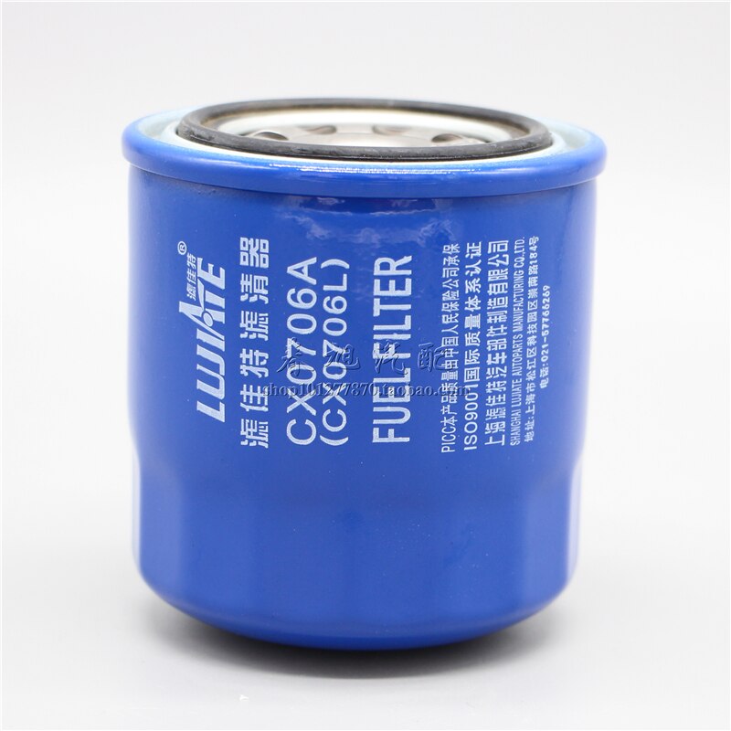 Truck filter for cx0706a Isuzu 8-94414796-3 cx0706... – Grandado