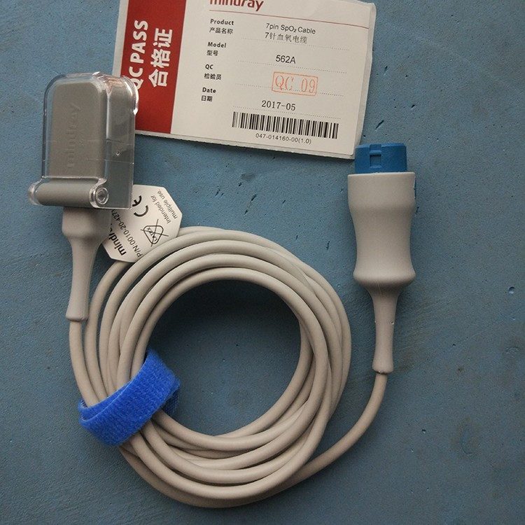 Mindray SPO2 562A 7-pin blood oxygen cable for Min... – Grandado