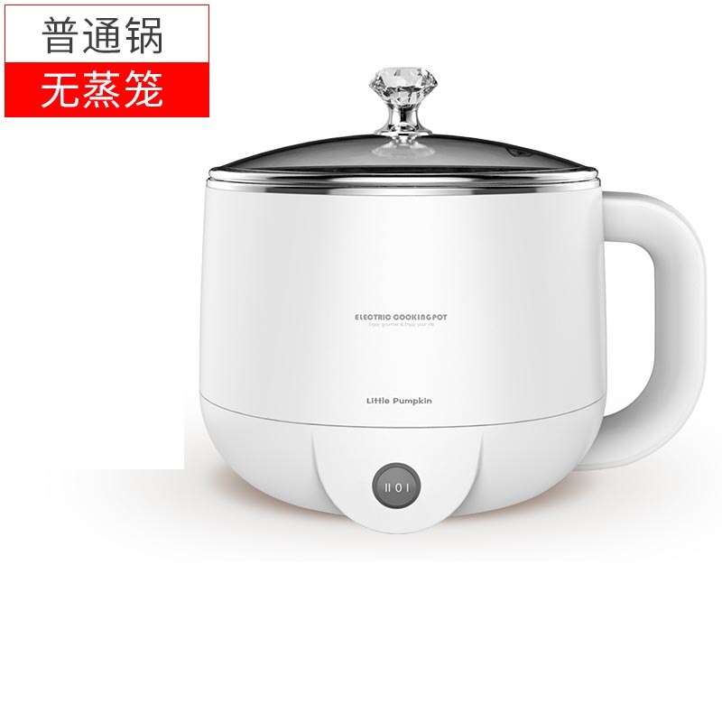 Mini electric cooker 1-2 person electric skillet d... – Grandado