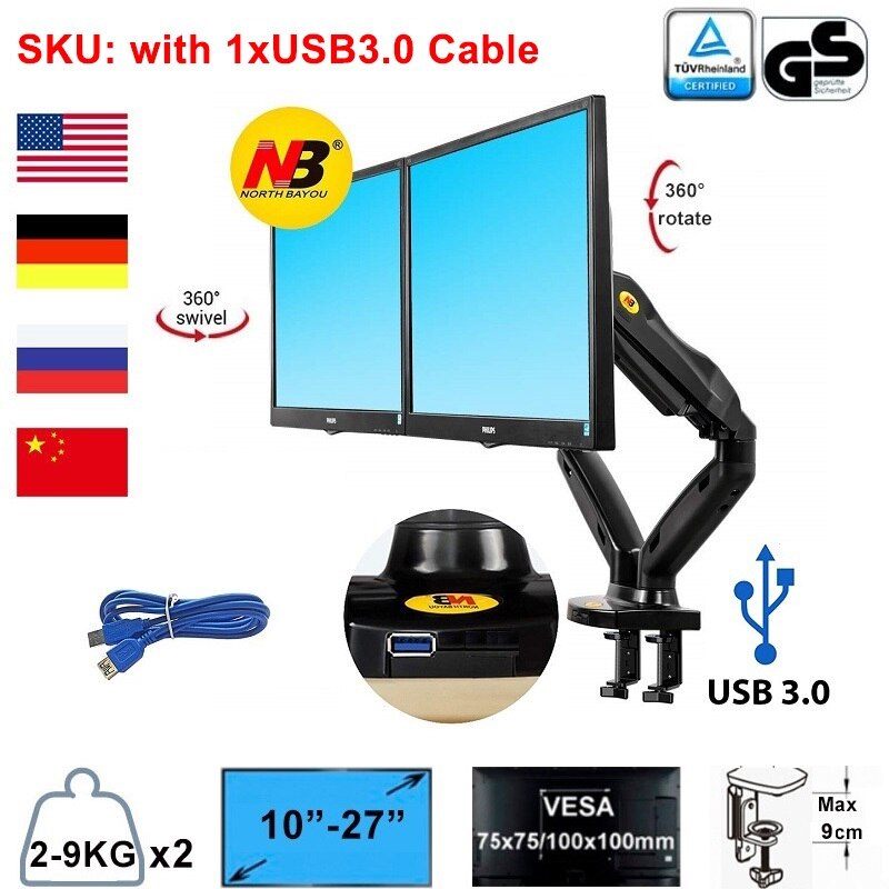 NB North Bayou F160 Full Motion 17-27" Dual S... – Grandado