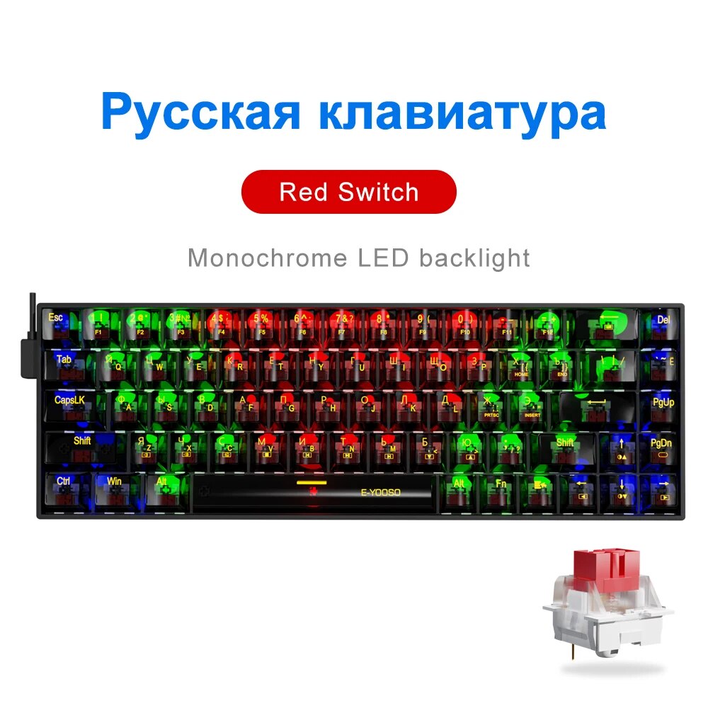 E-YOOSO Z686 USB Mini Slim Mechanical Gaming Wired... – Grandado