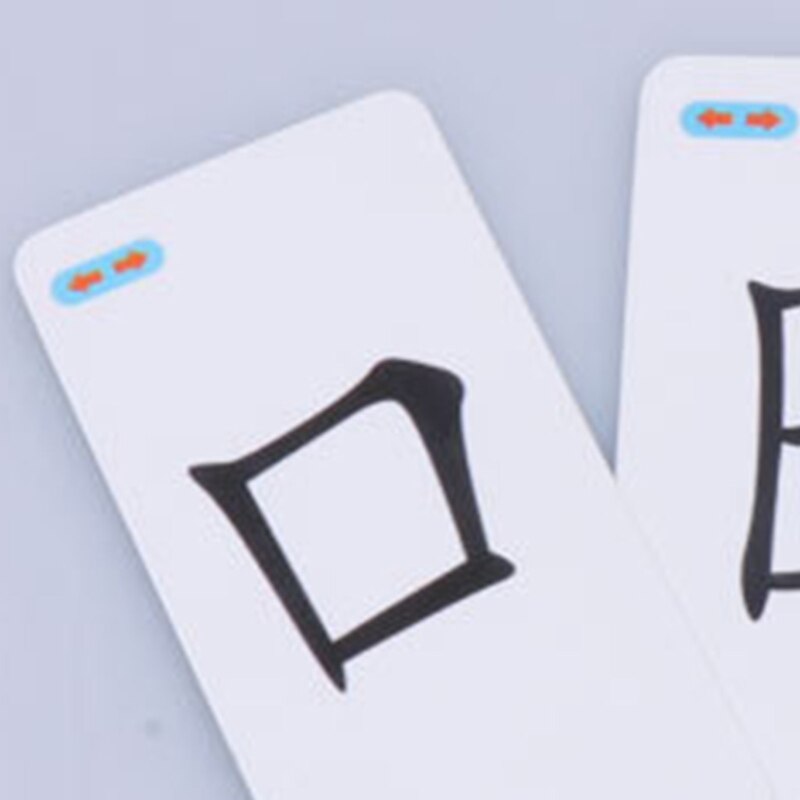 120 Chinese Character Cards With Radical Combinati... – Vicedeal