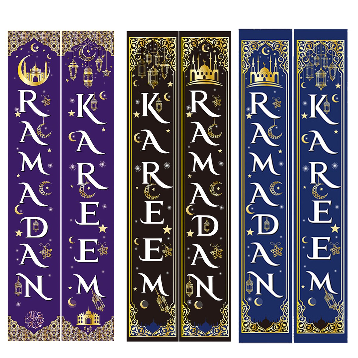 30x180cm Eid Mubarak Door Banner Ramadan Kareem Ba... – Grandado