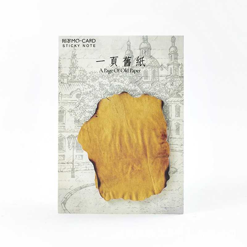 30pcs Retro One Page Of Old Paper Burnt Sticky Not... – Grandado