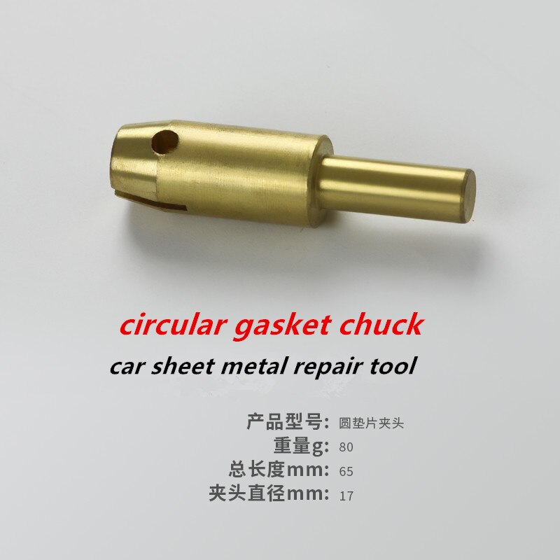 Circular Gasket Chuck Car Sheet Metal Repair Tool ... – Grandado