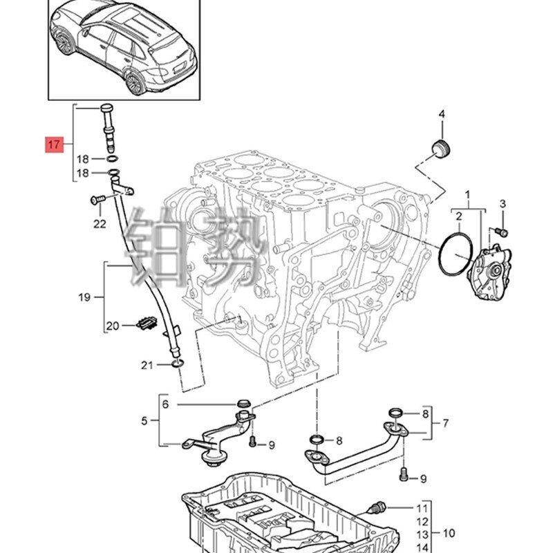 Car Engine oil seal plug assembly -2018Por sch eCa... – Grandado