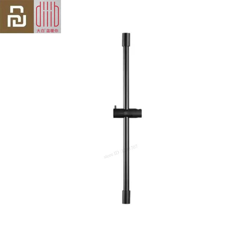 Xiaomi Diiib Adjustable Shower Bar Lifting Rod wit... – Grandado