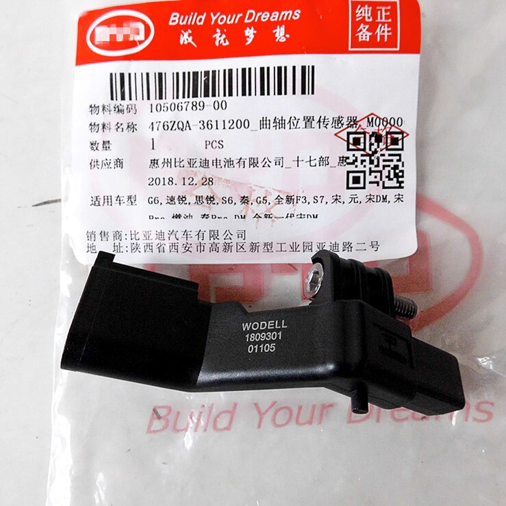 Crankshaft position sensor for BYD G6 F5 suri S6 S... – Grandado
