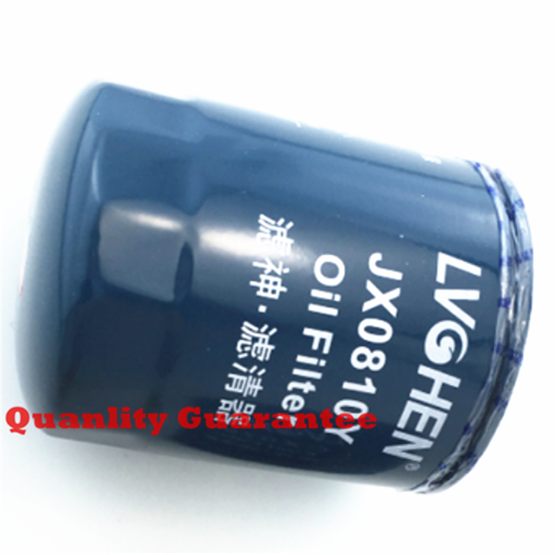 oil filter JX0810 TO-6870 90915-30001 JX0810D1 fil... – Vicedeal