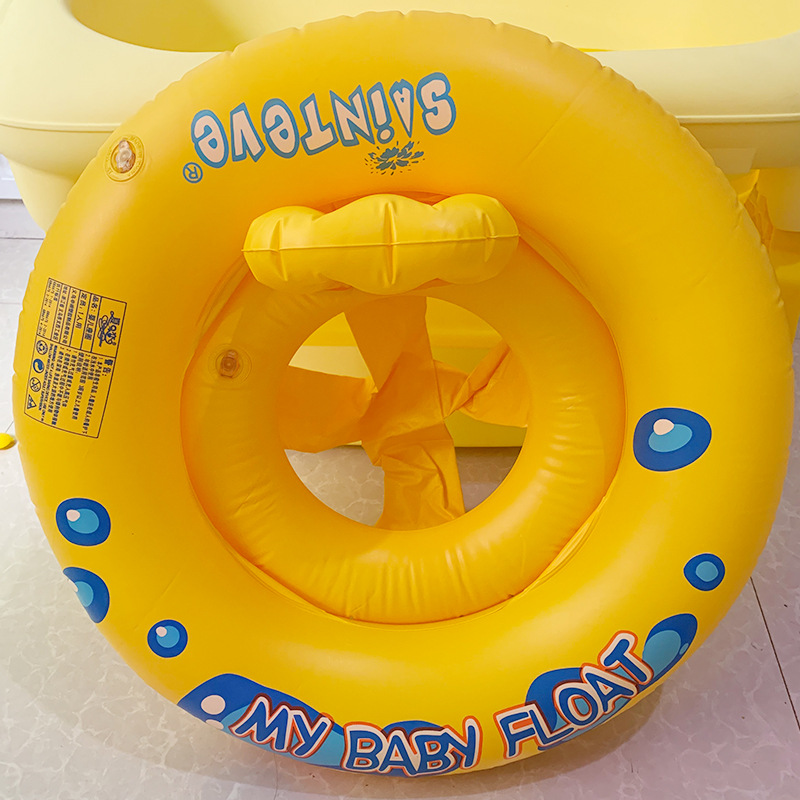 Inflatable Swim Seat Baby Infant Float Pool Swimmi... – Vicedeal