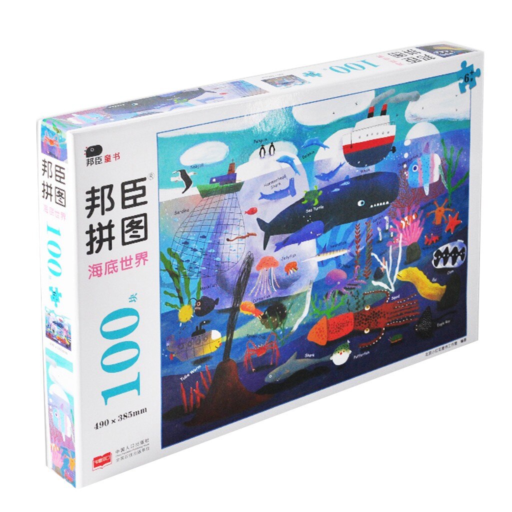 puzzles interactive toys for kids Children Adult P... – Grandado