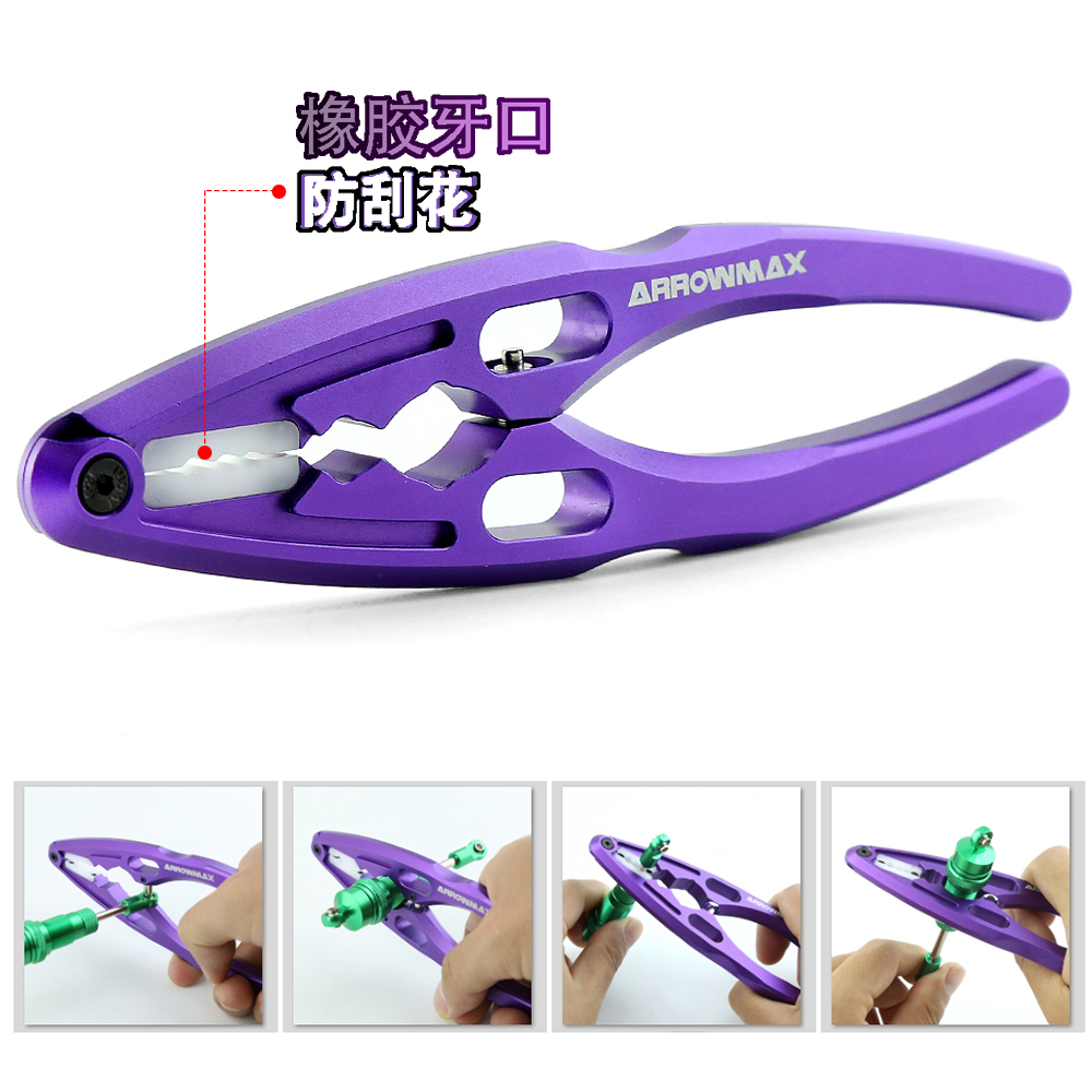 1 st 6 IN 1 Metalen Schokdemper Tang Staaf Bal Kle... – Vicedeal