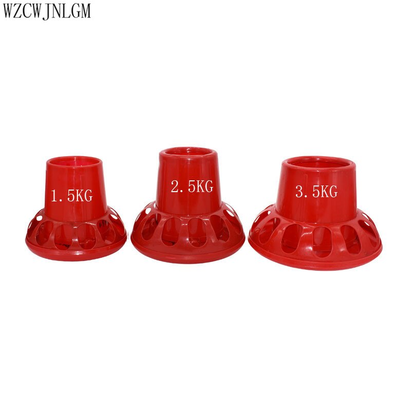 Poultry Feeding Tools1.5kg2.5kg3.5kg Red Plastic C... – Grandado