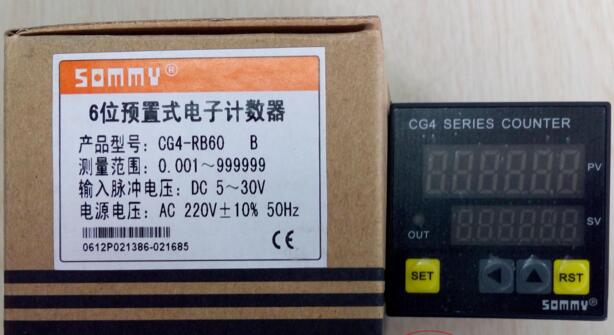 Meter counter CG4-RB60 CG7-RB60 CG8-RB60 CQ4-RC60 ... – Grandado