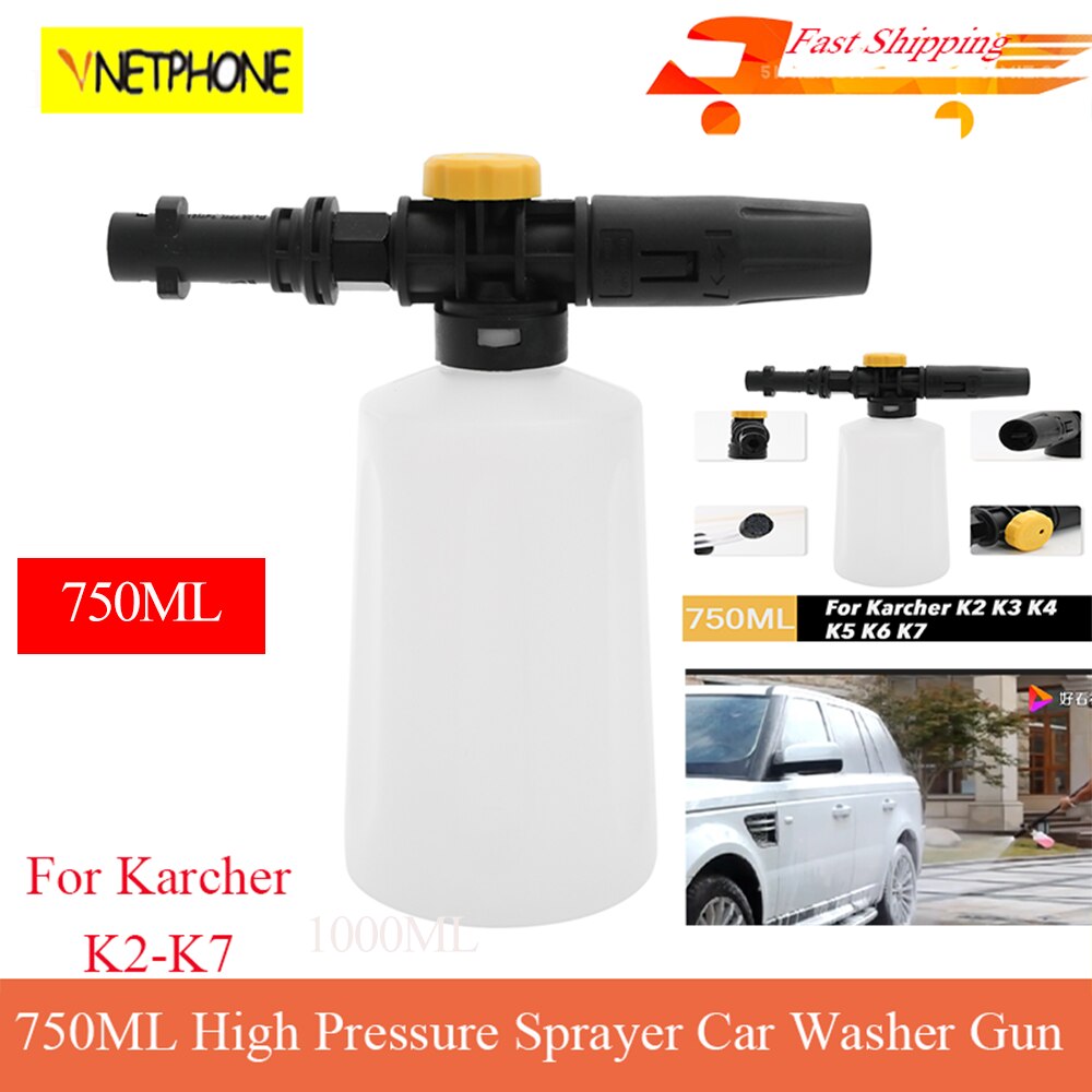 750/1000ml sne skum lanse til karcher k2 k3 k4 k5... – Vicedeal