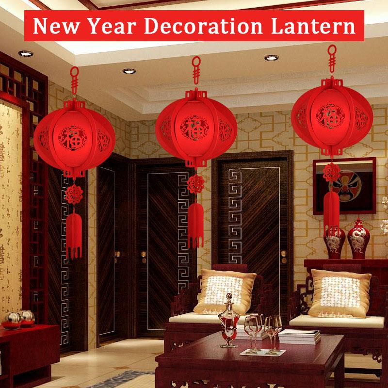Beautiful 3D Chinese Red Lantern Chinese Lantern H... – Grandado